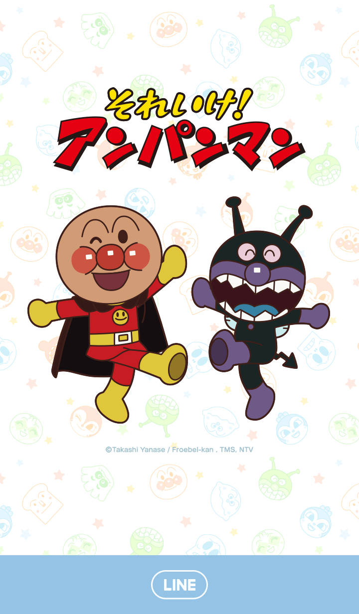 Anpanman (Colorful Designs) - Themes Line Sticker2me